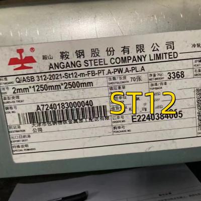China Cold Rolled Steel Sheet 2.0mm Thickness 1250mm Width 2500mm Length SPCC ST12 Grade for sale