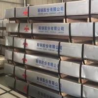 China S45C SAE1045 Cold Rolled Carbon Steel Sheet 1.0-3.0mm 1250x2500mm for sale