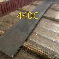 China SUS440C Stainless Steel Flat Bar 30mm x 115mm x 2m Hot Rolled 9Cr18Mo 440C Plate for sale