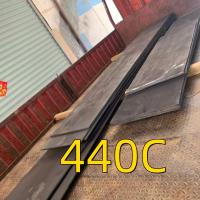 China SUS440C Stainless Steel Flat Bar 30mm x 115mm x 2m Hot Rolled 9Cr18Mo 440C Plate for sale