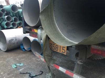 China ASTM A564 Type 630 UNS S17400 17-4PH Stainless Steel Seamless Tube 4-1/8
