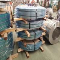 China 304 Stainless Steel Coil 0.5-10.0mm Thickness BA Mirror Finish SUS304 Strips for sale