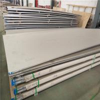 China Cold Rolled Hastelloy B-3 UNS N10675 Alloy Plate 0.03-1.00mm Thickness 3-330mm Width for sale