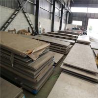 China Cold Rolled Hastelloy B-3 UNS N10675 Alloy Plate 0.03-1.00mm Thickness 3-330mm Width for sale