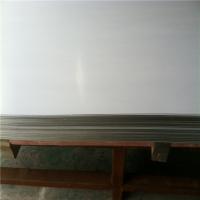 China High Strength Stainless Steel Sheet SUS 420J2 30Cr13 Hardness HRC 40 for Industrial Use for sale