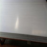 China High Strength Stainless Steel Sheet SUS 420J2 30Cr13 Hardness HRC 40 for Industrial Use for sale