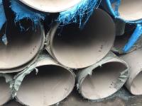 China 317L Stainless Steel Round Tube 1/2-8 Inch Seamless Pipe High Corrosion Resistance for sale