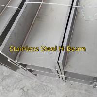 China 304 Stainless Steel H Beam for sale