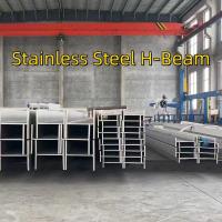 China 304 Stainless Steel H Beam for sale