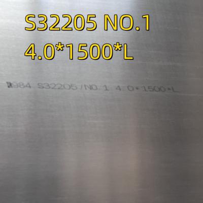 China 2205 Duplex Stainless Steel Plate 1/4 6.35mm 4x10 FT S31803 S32205 Hot Rolled for sale