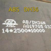 China Ship Building Steel Plates DH36 Grade for sale