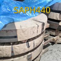 China Hot Rolled Pickling Steel Coil Slitting Strip for sale