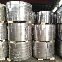 China Hot Rolled Pickling Steel Coil Slitting Strip for sale
