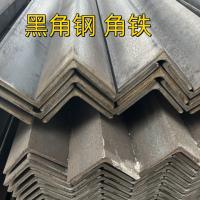 China ASTM A36 Hot Rolled Equal Angle Steel Bar 63x63x6mm Carbon Steel Angle Iron for sale