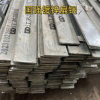 China Hot Dipped Galvanized Steel Flat Bar S235JR ASTM A36 60×6×6000mm for Building Construction for sale