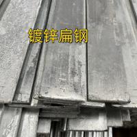 China Hot Dip Galvanized Steel Flat Bar ASTM A36 SS400 Q235B 1.5mm-40mm Thick 10mm-500mm Wide for sale