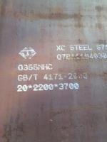 China Rust Preserved S355J2WP 2000*6000mm Corten Plate Grade A ASTM A558 Standard for sale