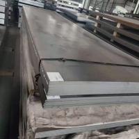 China Hot Rolled Corten Steel Plate for sale