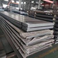 China Hot Rolled Corten Steel Plate for sale