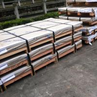 China Hot Rolled 904L Stainless Steel Plate 12mm UNS S08904 SS 904L Plate 1500x6000mm for sale