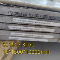 China S31603 ASTM A240 316L Stainless Steel Plate 16mm Thickness NO.1 Surface for Pressure Vessel for sale