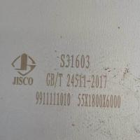 China Stainless Steel 316L Plate 4mm Thick 1219x2438mm DIN 1.4404 S31603 Cold Rolled for sale