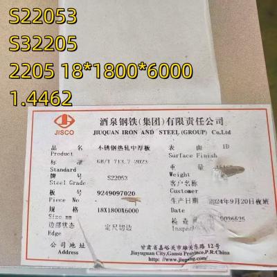 China S32205 S31803 S22053 Duplex Steel Plate Hot Rolled 18mm Thick 1800mm Wide for sale