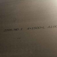 China S32205 Duplex Steel 2205 Stainless Steel Plate 4mm Thickness 1500x6000mm for sale