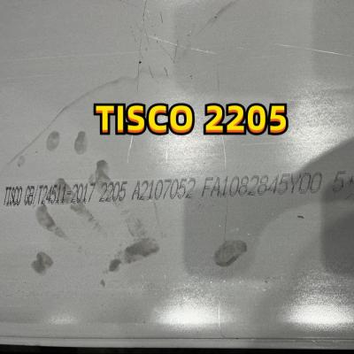 China 2205 Duplex Stainless Steel Plate 3/16