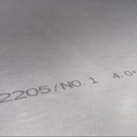 China 2205 Duplex Stainless Steel Plate 3/16