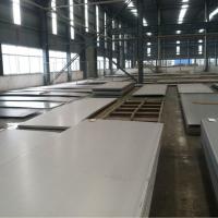 China Duplex Stainless Steel Plate 2205 2507 S31803 S32205 0.01-200mm Thickness for sale
