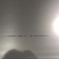 China 2205 Duplex Stainless Steel Plate S32205 S31803 2B Finish 0.18-2.1mm Thick for sale