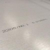 China S32205 S31803 Duplex Stainless Steel Plate 0.3-50mm Thickness with 22% Chromium 5% Nickel Composition for sale
