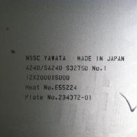 China S32205 S31803 Duplex Stainless Steel Plate 0.3-50mm Thickness with 22% Chromium 5% Nickel Composition for sale