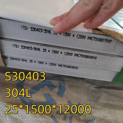 China 304L S30403 Hot Rolled Stainless Steel Plate SA-240 5mm Thickness 1220x2440mm for sale