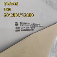 China S30408 Stainless Steel Plate 304 4mm Thick 2000x6000mm Austenitic Steel Sheet for sale