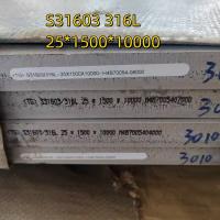 China 316L Stainless Steel Plate 1.4404 25mm Thick 1500mm Wide 12000mm Length Cutting Bending for sale