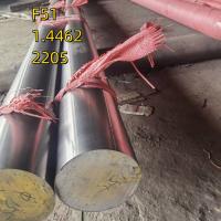 China Duplex Stainless Steel Shaft F51 1.4462 115mm Diameter 6000mm Length Hot Rolled Forged for sale