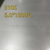 China AISI 310S SUS310S Stainless Steel Plate Hot Rolled 3mm x 1000 x 2000mm for sale