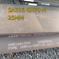China ASTM SA516 Grade 70 Hot Rolled Carbon Steel Plate 50mm x 2500mm x 3000mm for sale