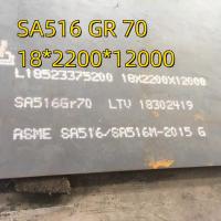 China SA516 Grade 70N Boil Steel Plate 10mm Thick Nace Hic Pressure Vessel Material 2000x12000mm for sale