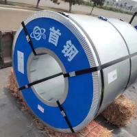 China Hot Dipped Galvanized Steel Sheet Coil for sale