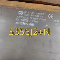 China Hot Rolled Steel Plate S355J2+N EN 10025-2 IS2062 30mm Thickness Custom Size Cutting for sale