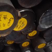 China S32750 Super Duplex Stainless Steel Round Bar 1.0-400mm OD DIN 1.4410 EN10088-3 for sale