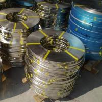 China Bright Annealed BA Surface AISI 304 Stainless Steel Strips Coil 0.5mm Thickness 80mm Width for sale