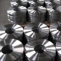 China Bright Annealed BA Surface AISI 304 Stainless Steel Strips Coil 0.5mm Thickness 80mm Width for sale