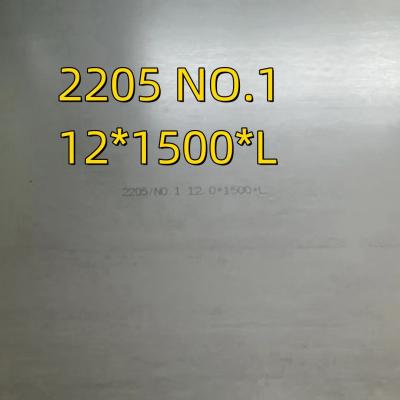 China ASTM A240 2205 Duplex Stainless Steel Plate S32205 S31803 2-300mm Thick for sale