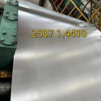 China ASTM A240 2205 Duplex Stainless Steel Plate S32205 S31803 2-300mm Thick for sale
