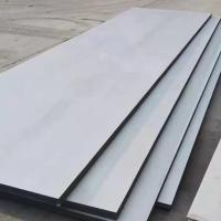 China ASTM A240 2205 Duplex Stainless Steel Plate S32205 S31803 2-300mm Thick for sale