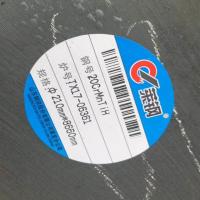 China 20CrMnTiH Alloy Steel Round Rod 18-460mm Forged Steel Bar Quenching and Tempering for sale